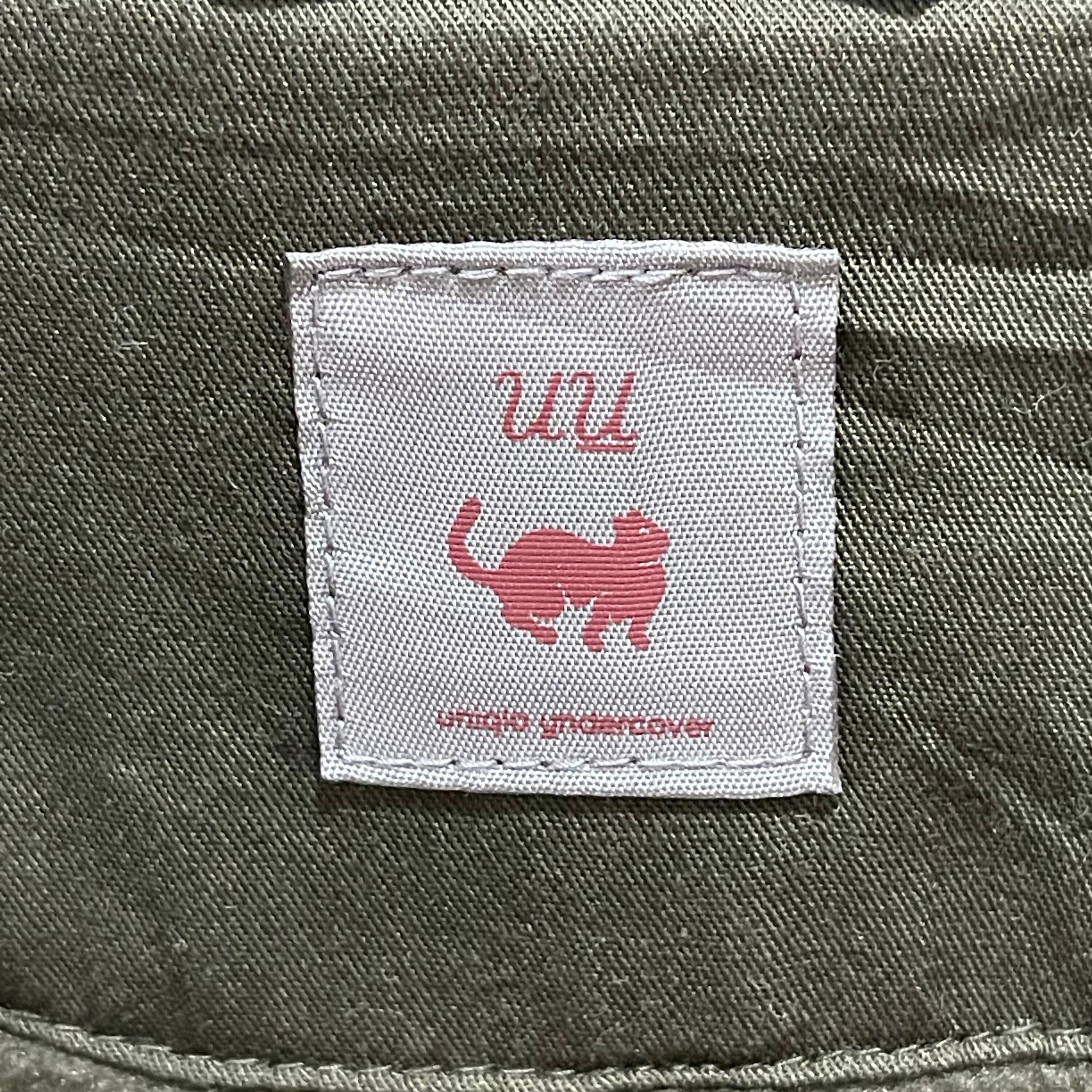 Undercover Jun Takahashi X Uniqlo Hoodie Bomber Jacket - Etsy