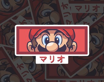 Super Mario Bros. 3 Super Mario All-stars SNES Sticker Set 53 Pieces - Etsy