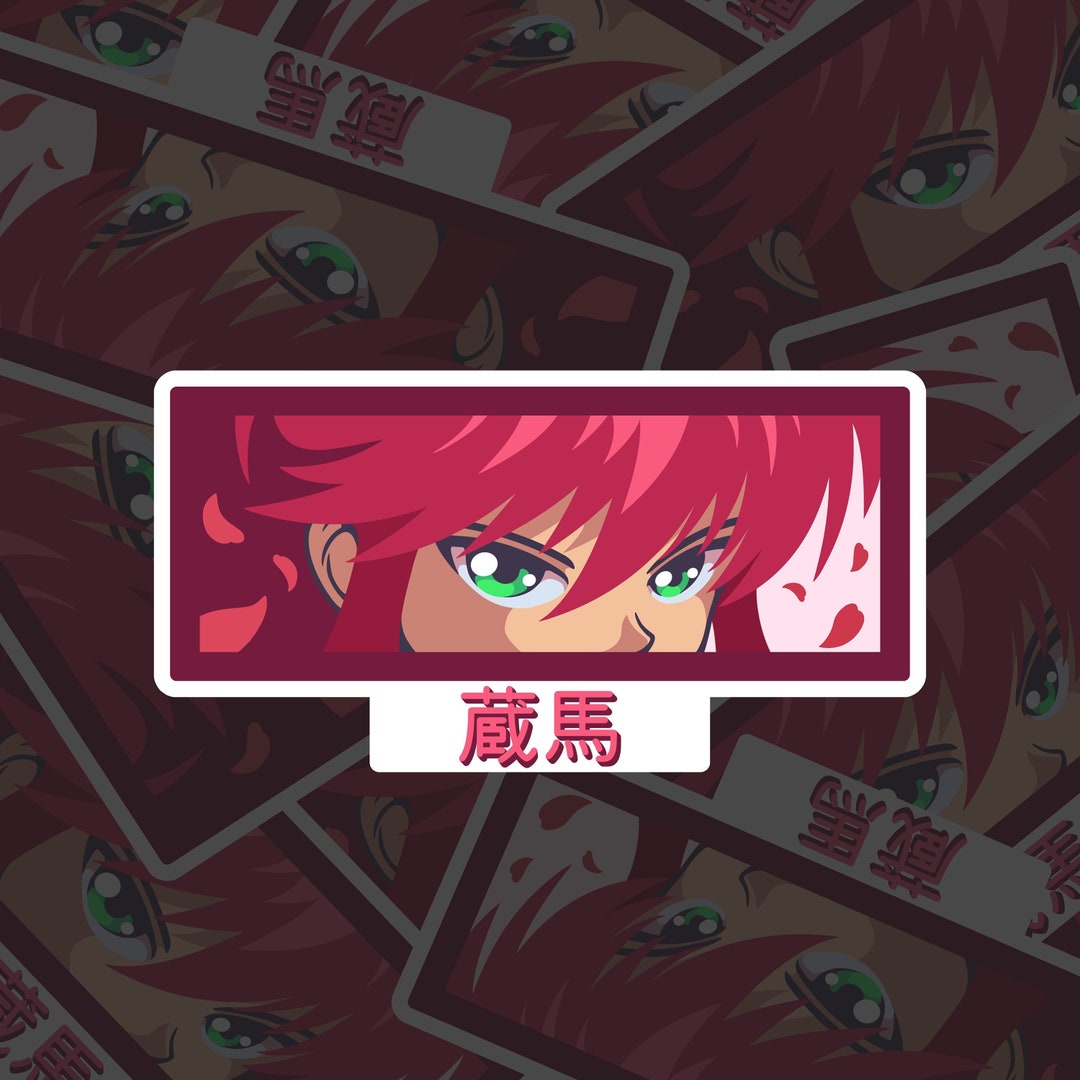 Kurama - Yuyu Hakusho Vinyl Sticker - Etsy