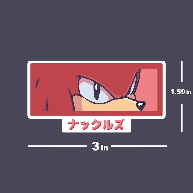 Knuckles - Vinyl Sticker - Etsy