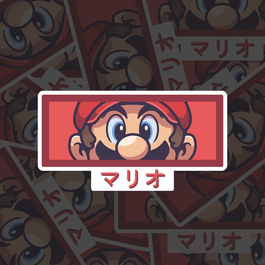 Super Mario - Vinyl Sticker - Etsy