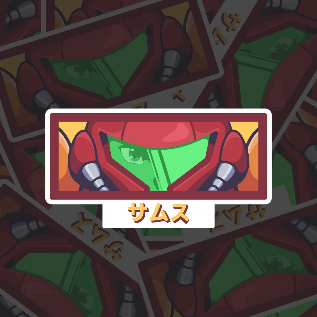 Samus - Metroid Vinyl Sticker - Etsy