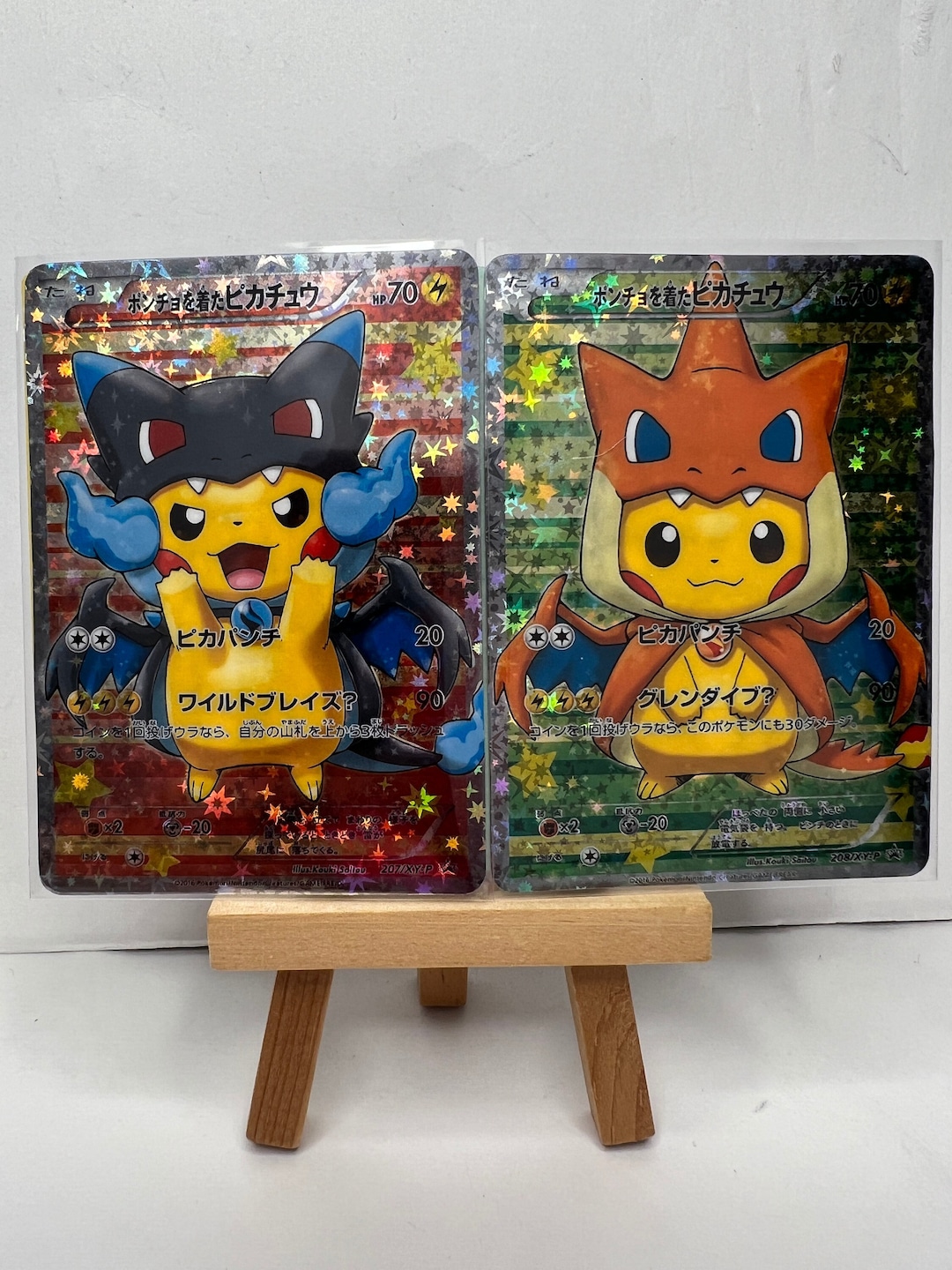 Unofficial Artist Made Pikachu Poncho Pretend Charizard Costume 207/XY ...