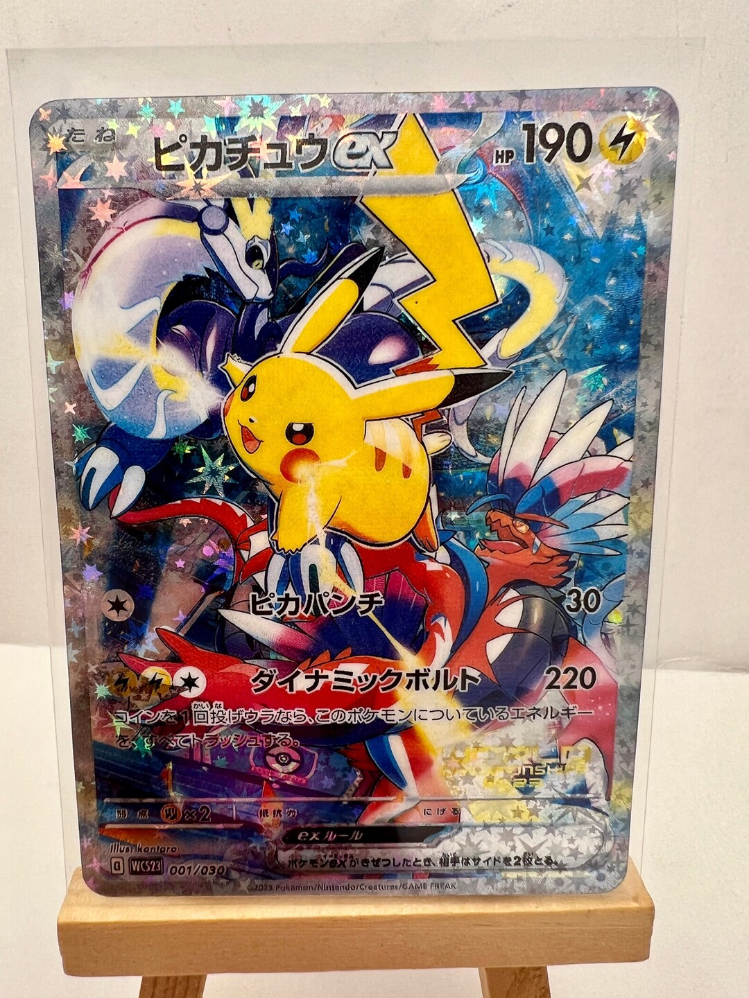 Unofficial Artist Made Pikachu Koriadon Miraidon Ex World - Etsy