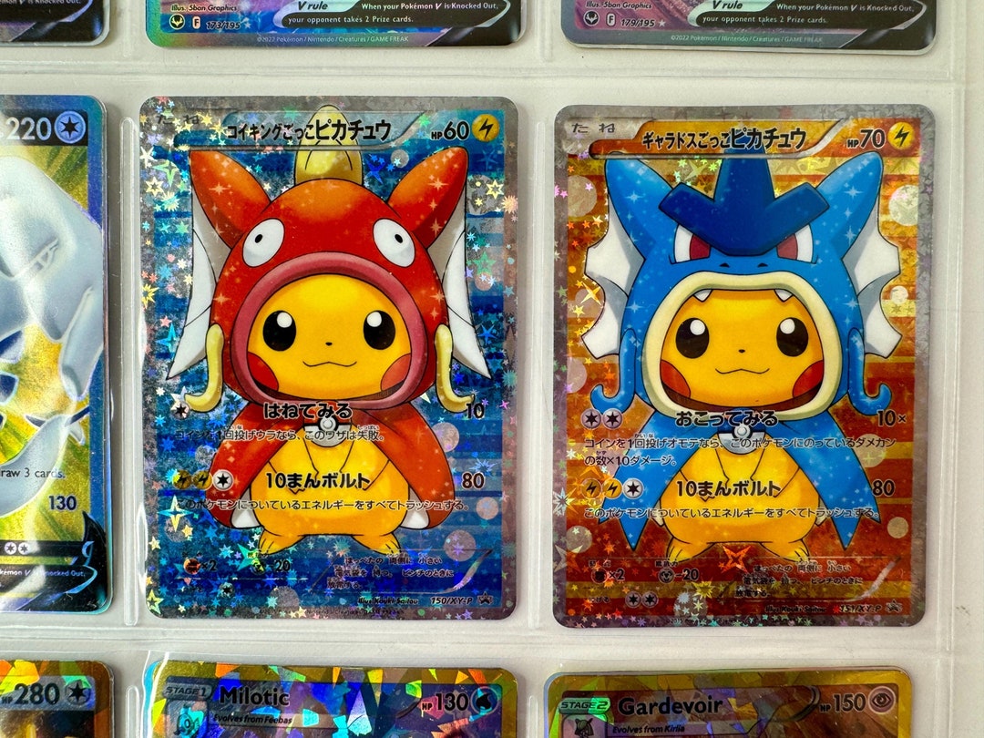 Unofficial Poncho Pretend Magikarp Gyarados Costume Pikachu 150/XY-P ...