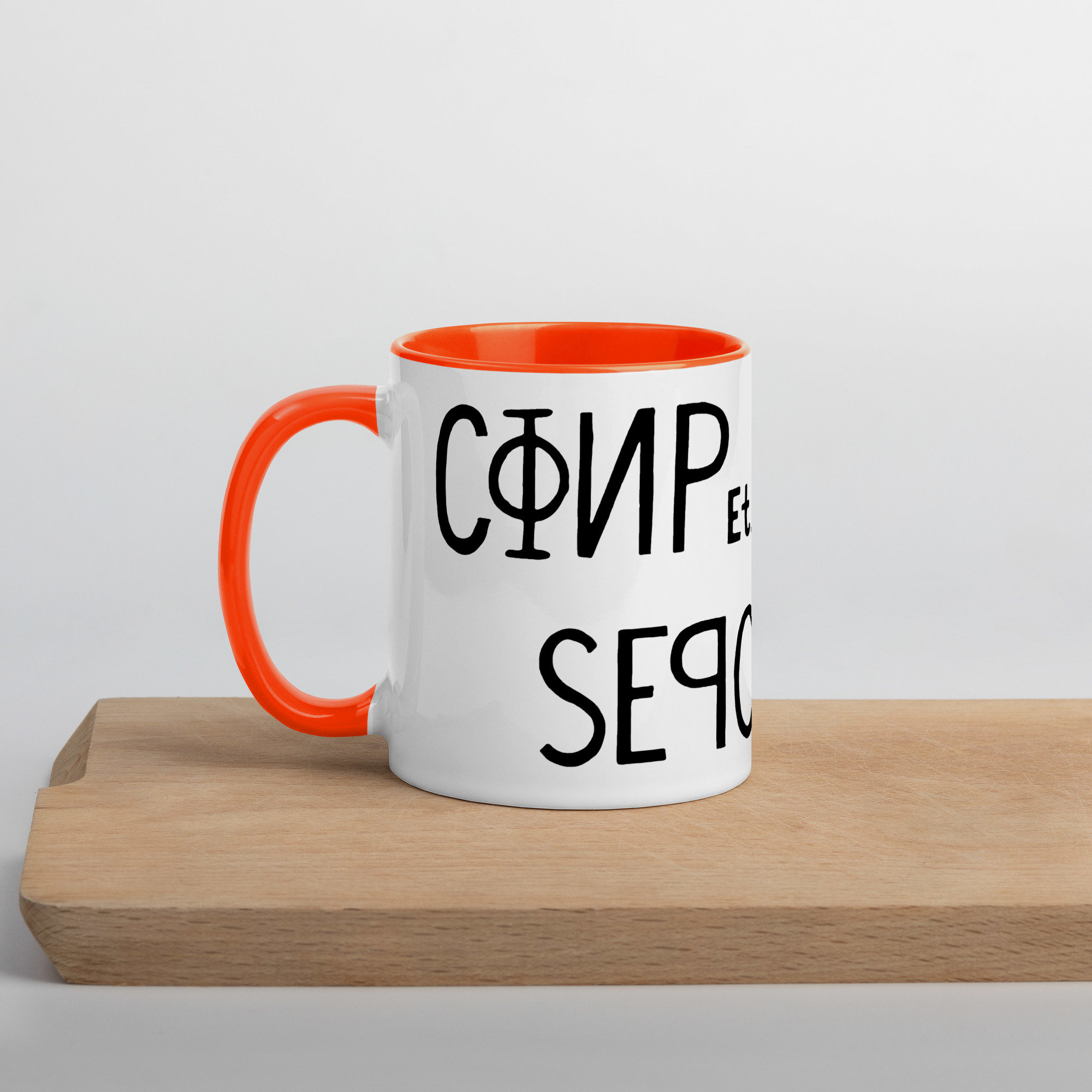 Worker and Parasite Mug, 90s Cartoon Spoof, Funny Nostalgia Ceramic Cup ...