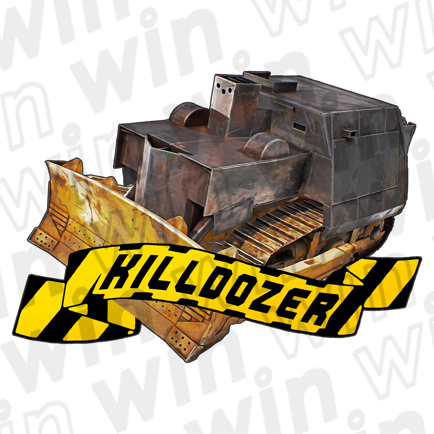 Killdozer SVG File, Marvin Heemeyer Tribute Bulldozer, Cricut ...