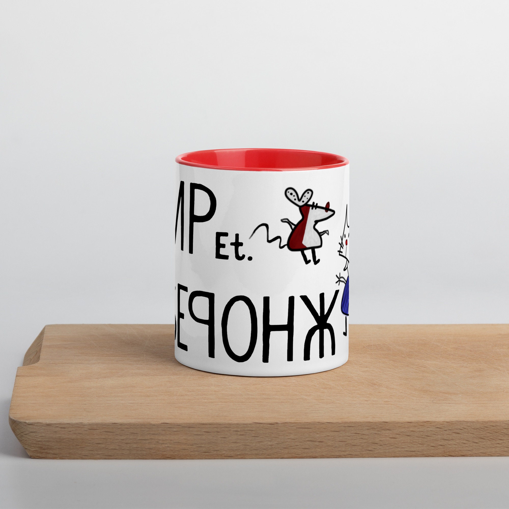 Worker and Parasite Mug, 90s Cartoon Spoof, Funny Nostalgia Ceramic Cup ...