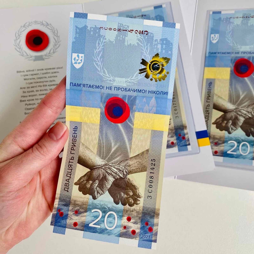 Ukrainian Commemorative Banknote 20UAH, We Remember! We Will Not ...