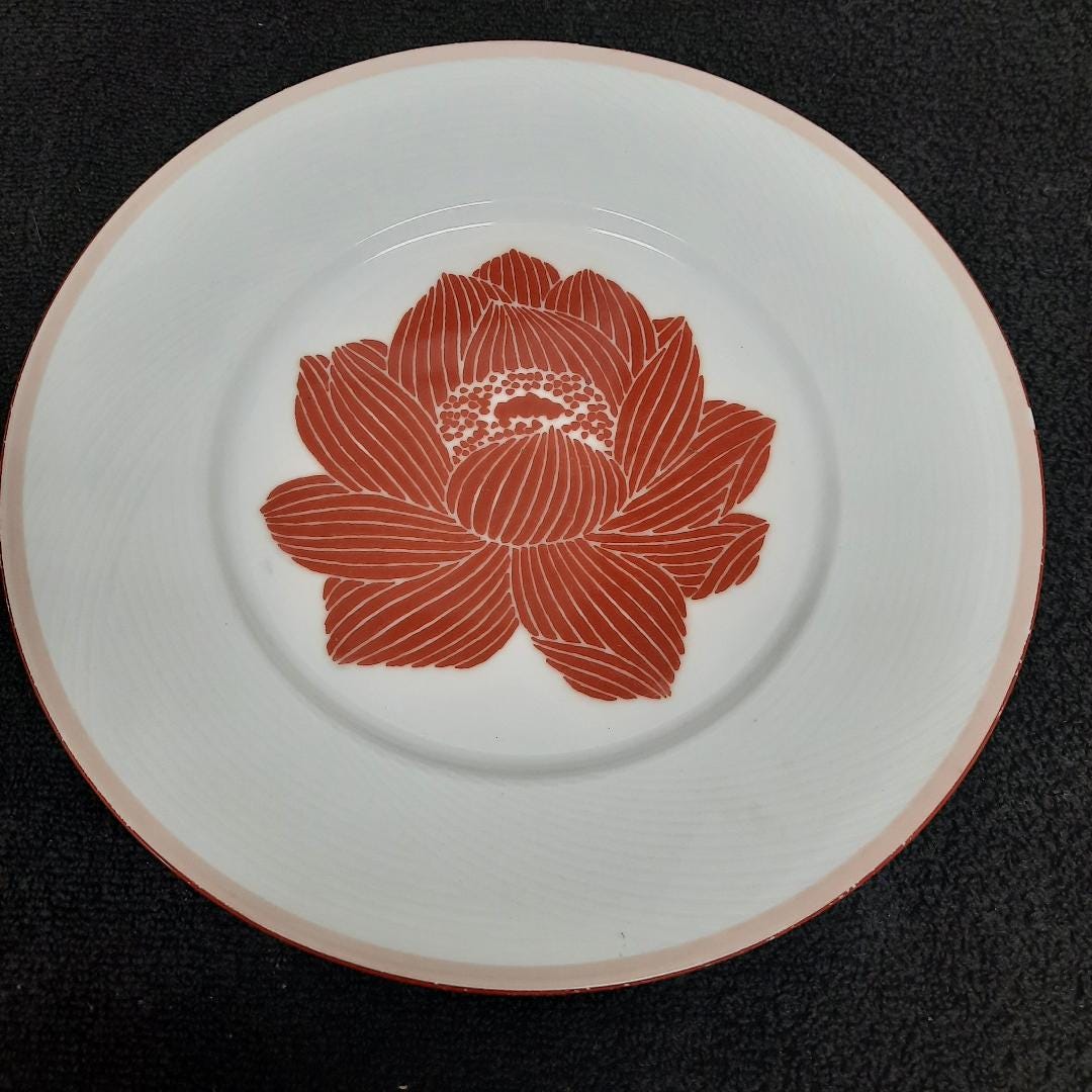Dansk Bamboo Pattern Dinnerware Piece Choice Made in Japan Jack Lenor ...