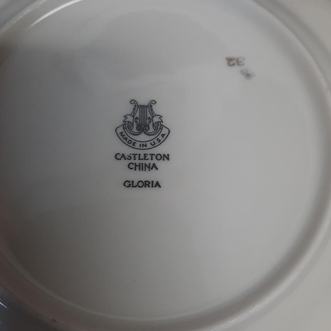 Castleton China Gloria Pattern Dinnerware Pieces Choice Made in USA ...