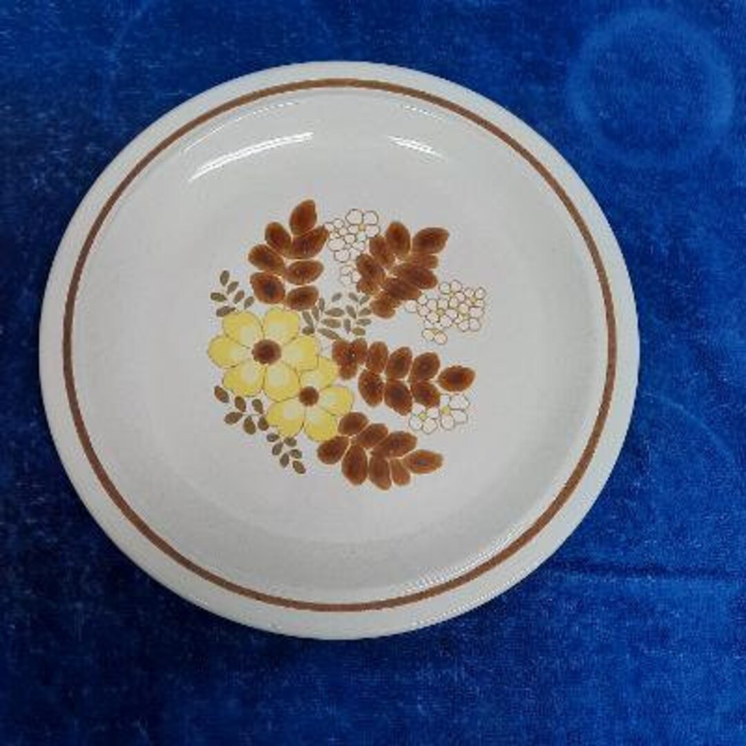 Nikko Color Stone Floral Pattern Dinnerware Pieces Made in Japan ...