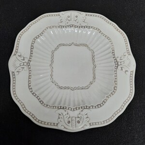 Savinio Designs S2V5 Embossed Pattern Dinnerware Piece Choice - Etsy