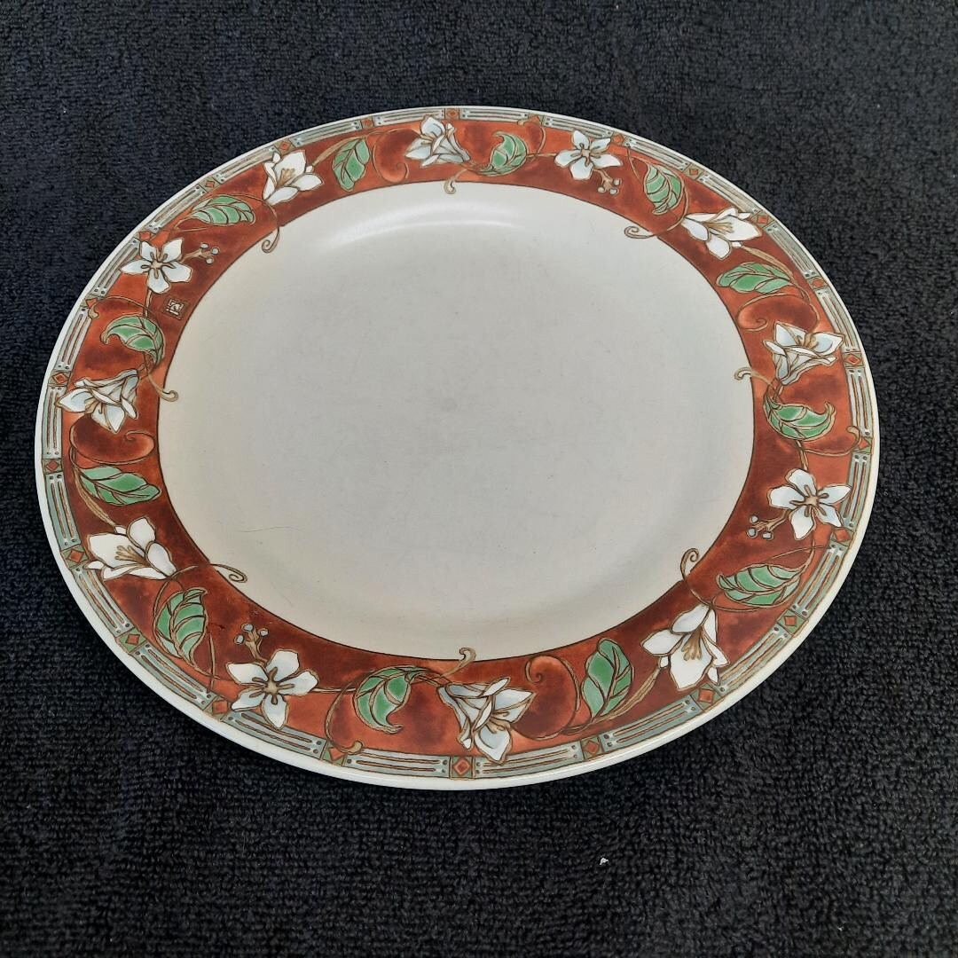 Pfaltzgraff Mission Flower Pattern Dinner Plate Made in USA - Etsy