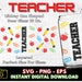 Teacher Bundle Glass Wrap Svg,teacher Life Svg,teacher Svg,libbey 16 Oz ...