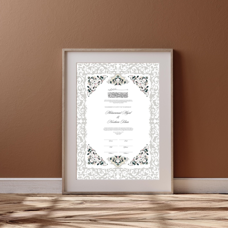 Islamic Drawings A3 - Etsy