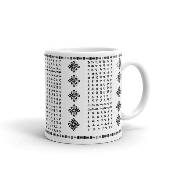 Ethiopian alphabet Mug | Etsy