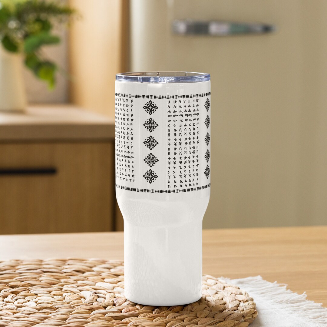 Ethiopian Alphabet Travel Mug With a Handle - Etsy