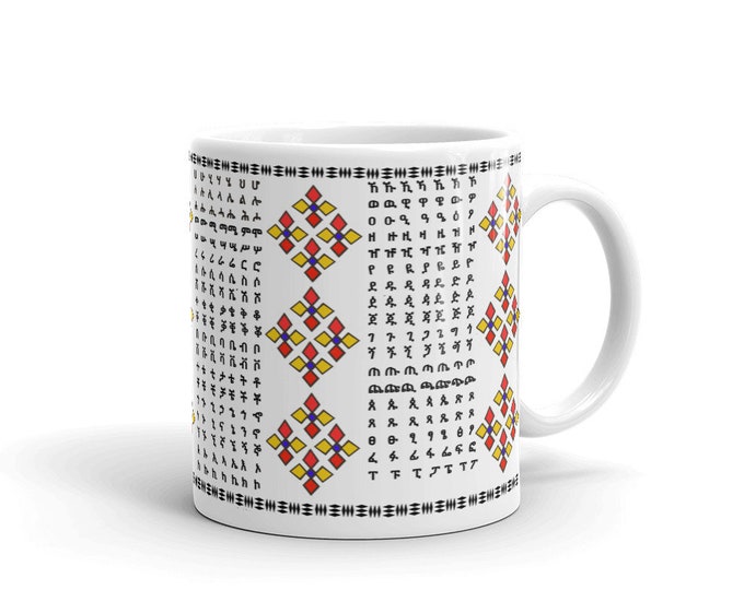 Ethiopian Mug, Habesha Mug, Ethiopian Gifts, Ethiopian Coffee Mug ...