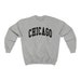 Chicago Crewneck Chicago Sweatshirt Chicago Shirt Chicago Merch Gift ...