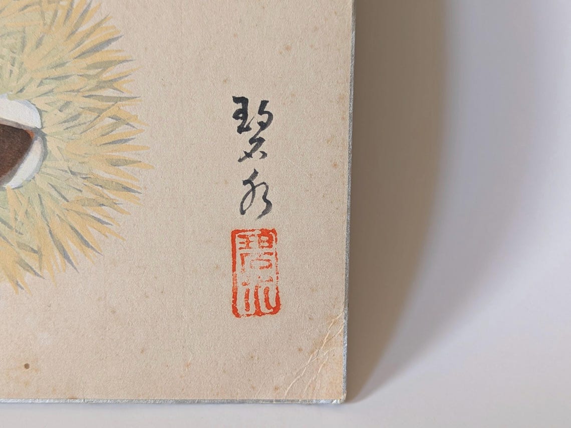 Shikishi Painting | Watercolour Drawing | Chesnut Fruits and Leaves - Etsy