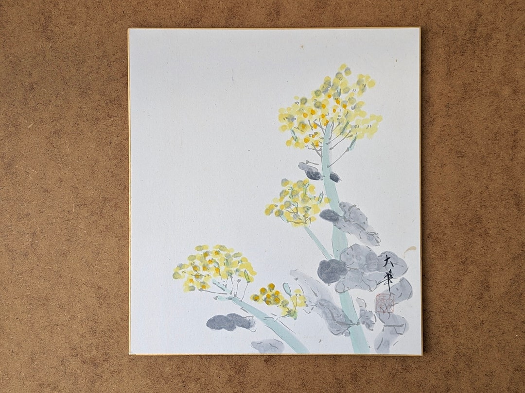 Shikishi | Watercolour Drawing | Blooming Mustard Plant - Etsy