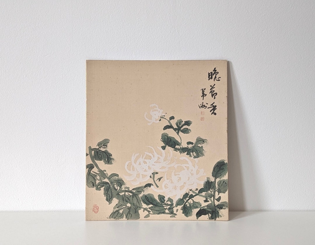 Shikishi Painting | Watercolour Drawing | White Chrysanthemums & Green ...