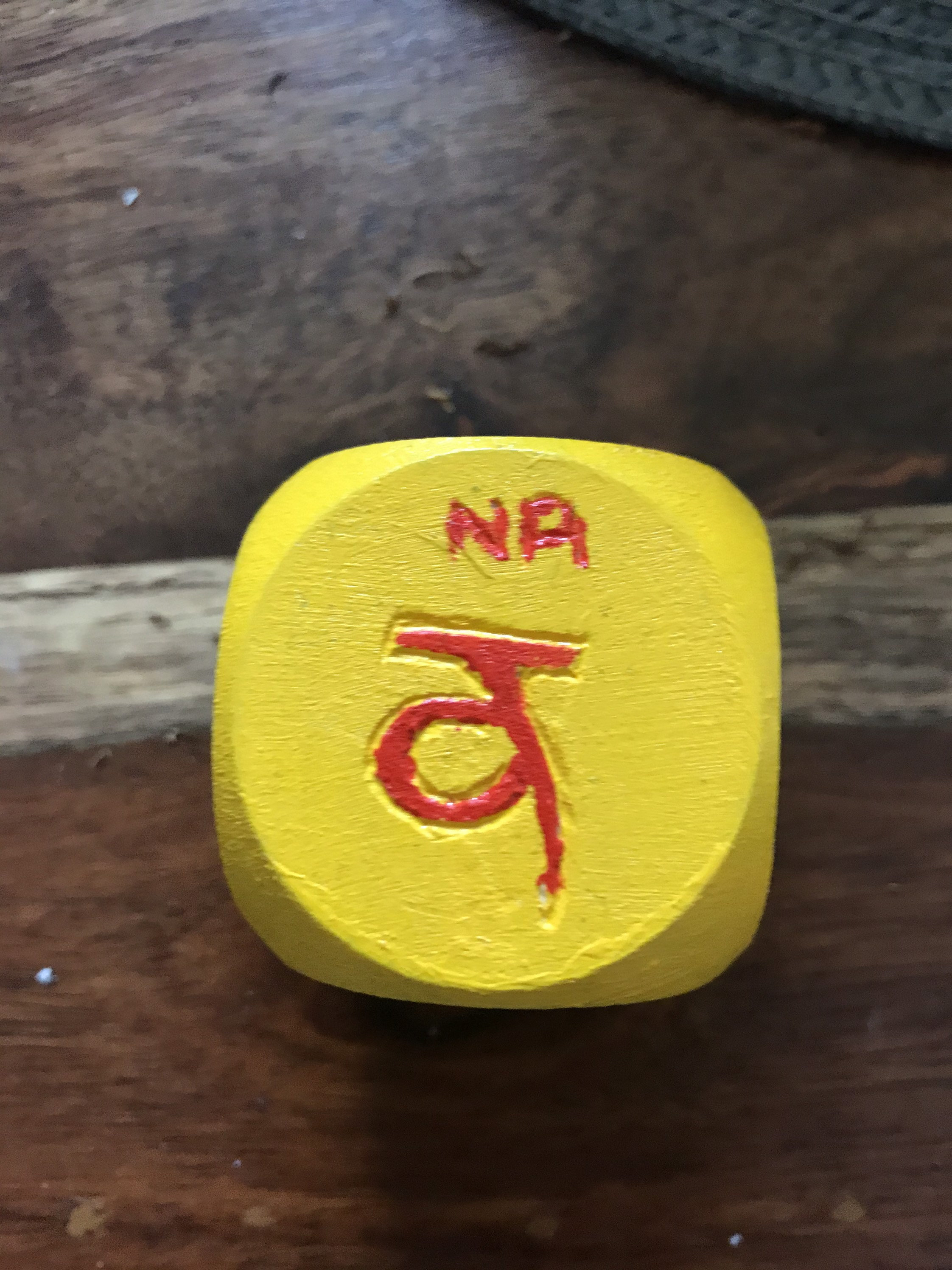 Rare to Find Handmade Wooden Dice for the ‘tibetan MO Divination System ...