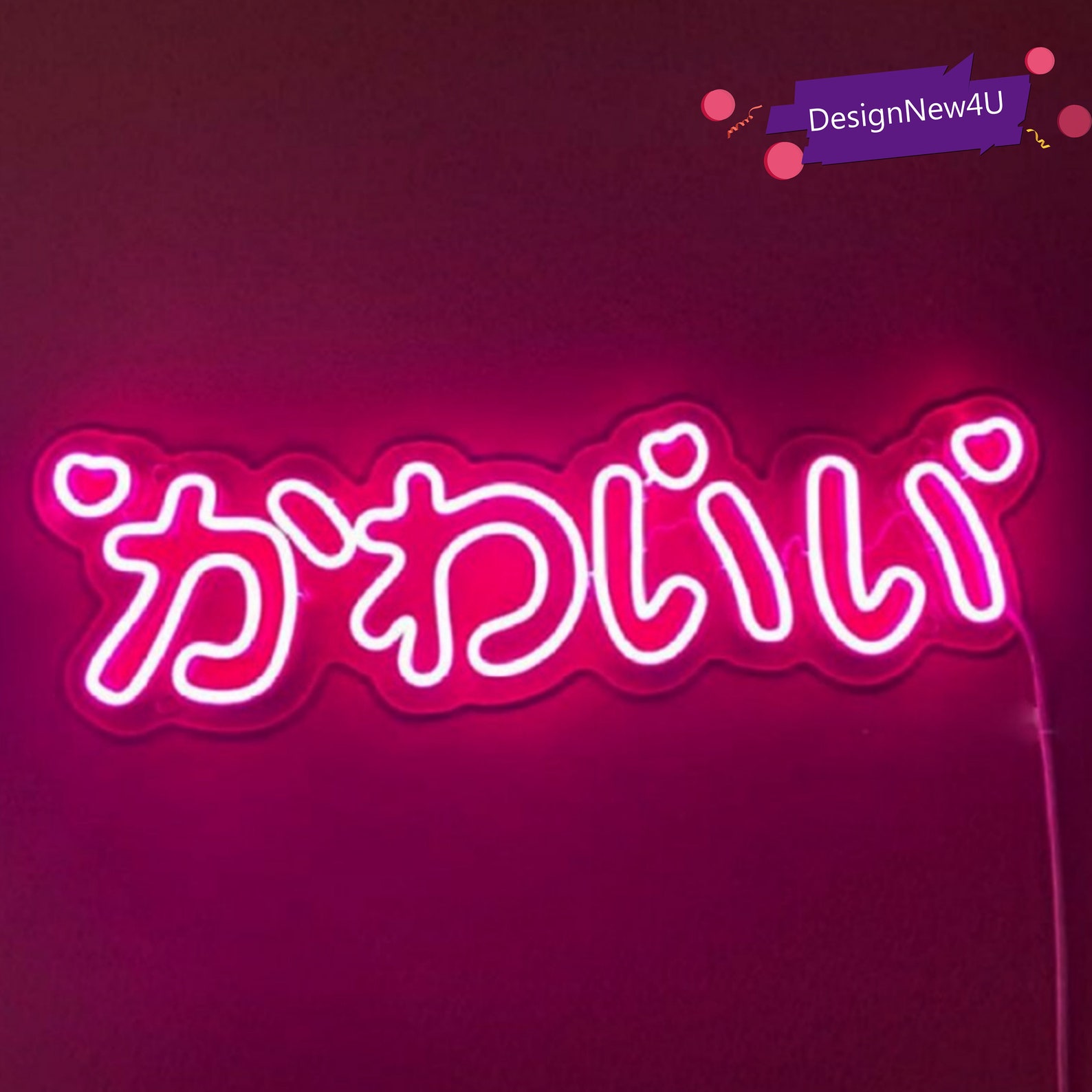 Custom Kanji Japanese Neon Sign / Anime Neon Sign / Kawaii Led | Etsy