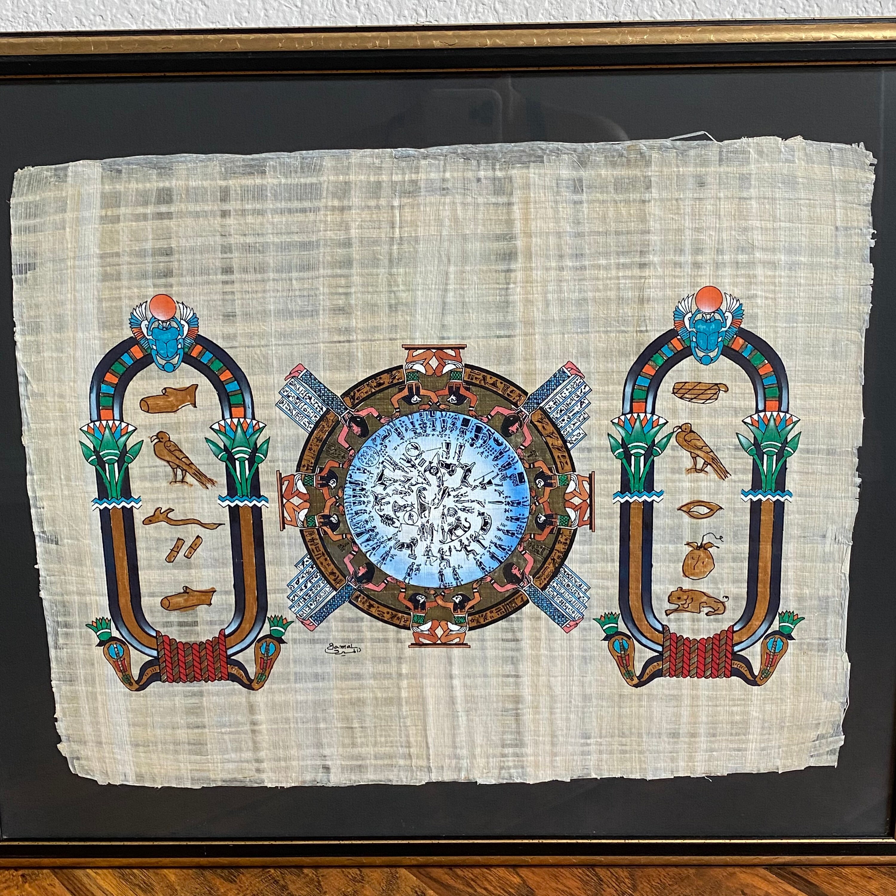 EGYPTIAN Art Painting on Papyrus SIGNED With Authenticity 24 X 20 X 2 ...