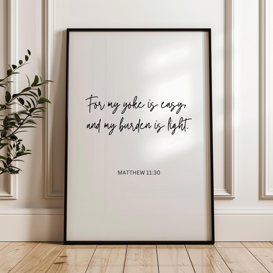 For My Yoke is Easy Matthew 11:30 Digital Download, Christian ...
