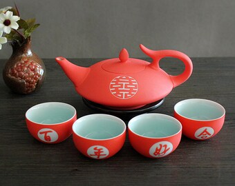 Wedding Tea Set | Etsy