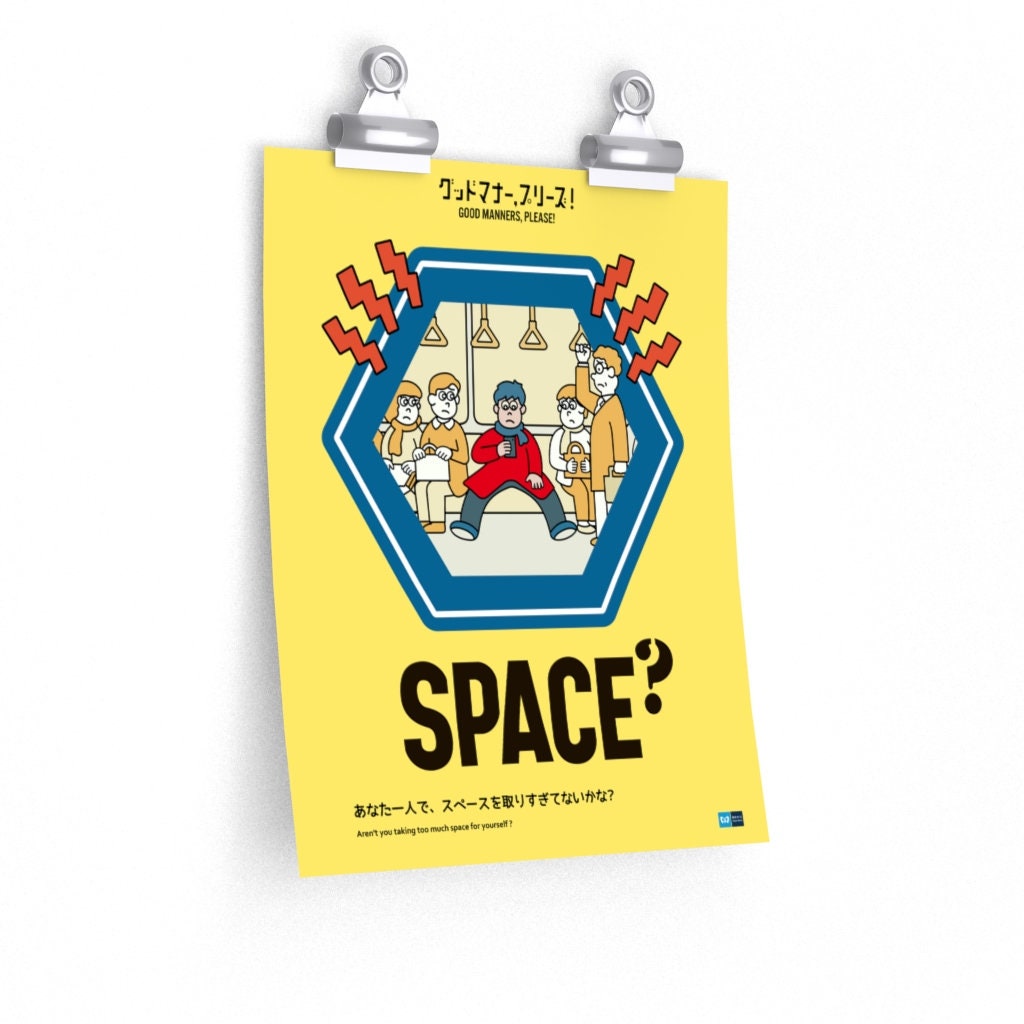 Tokyo Manners Story - Good Manners, Please! Space? Japanese Signs by ...