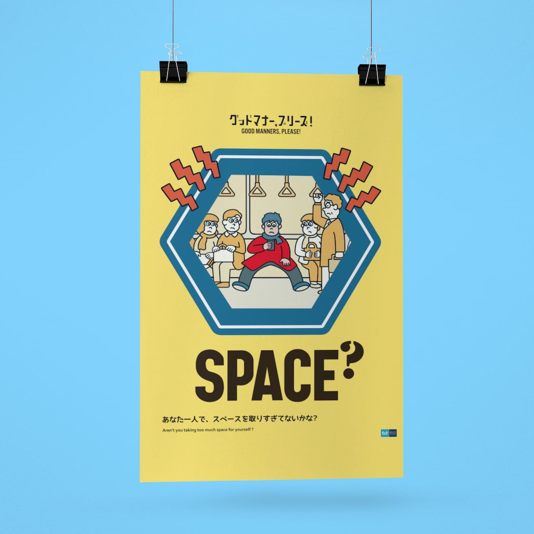 Tokyo Manners Story - Good Manners, Please! Space? Japanese Signs by ...