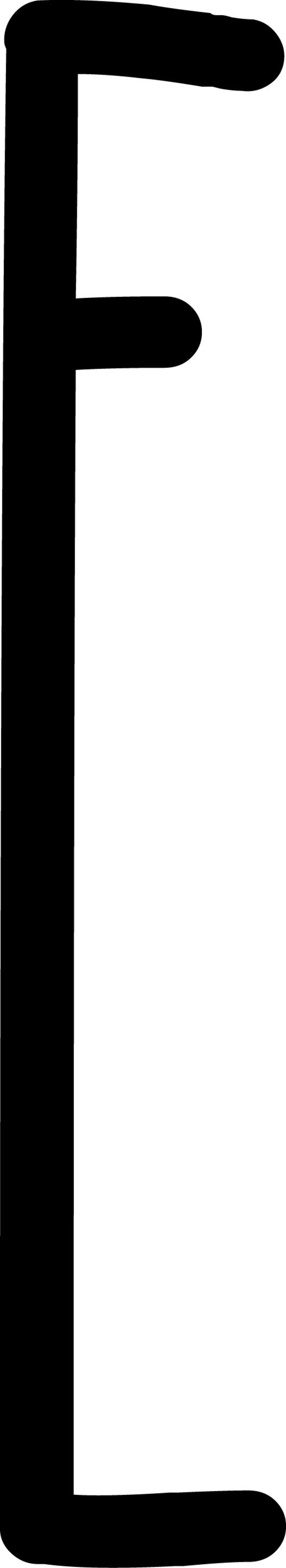 RAE DUNN FONT Svg Rae Dunn Svg Rae Dunn Alphabet Svg - Etsy Canada