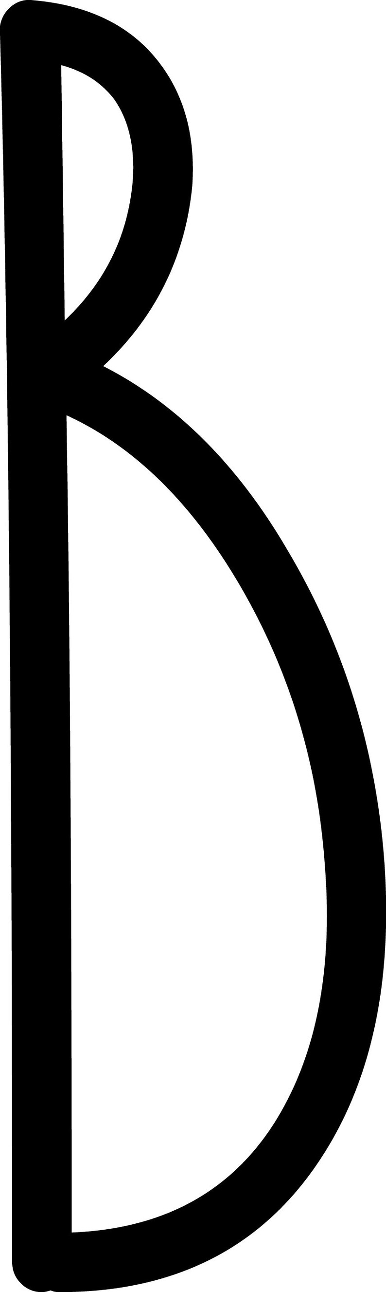 RAE DUNN FONT Svg Rae Dunn Svg Rae Dunn Alphabet Svg - Etsy