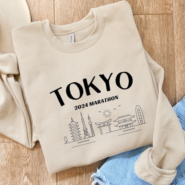 Tokyo Marathon 2024 Shirt - Etsy
