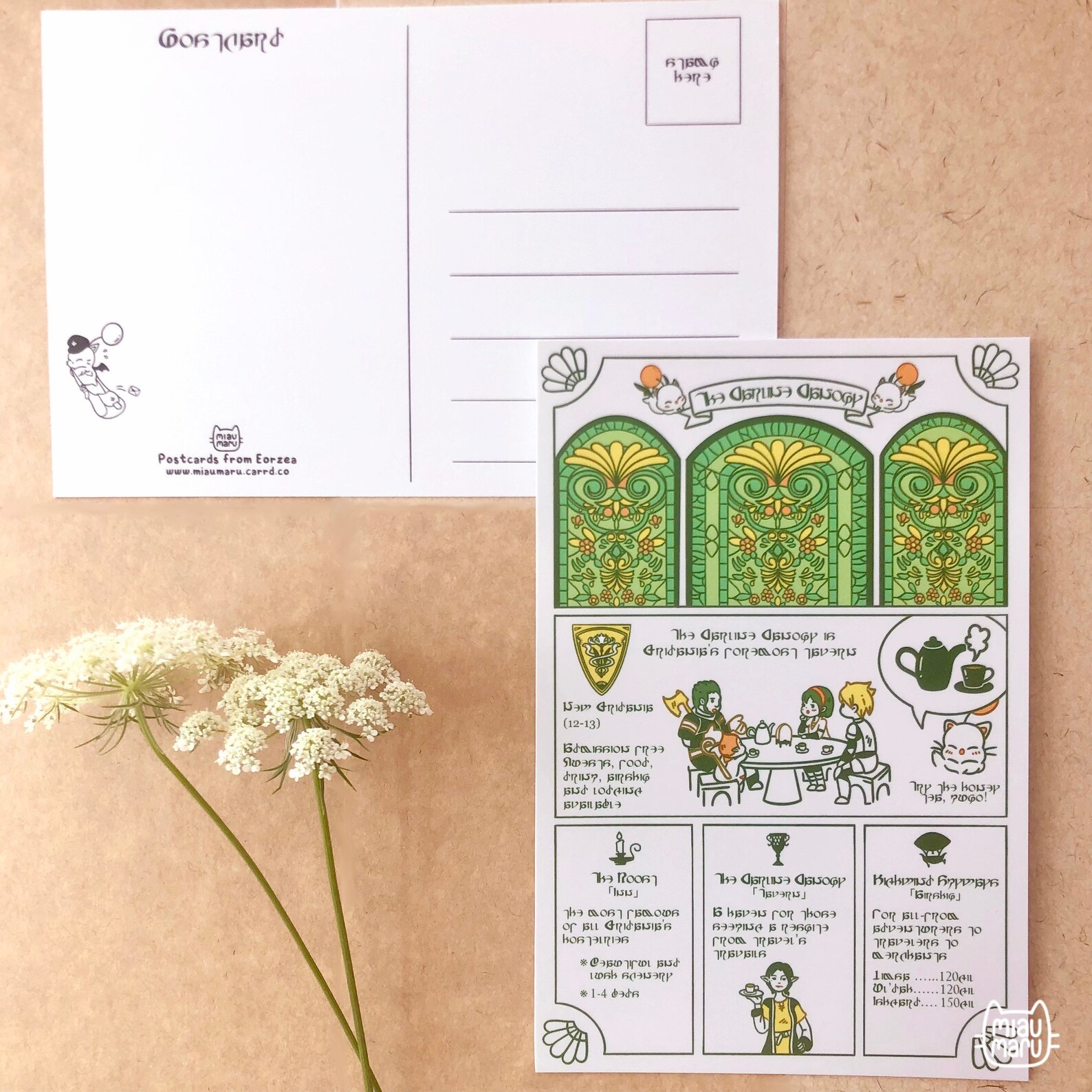 FFXIV Postcards From Eorzea Art Print 4x5 Inch Matte - Etsy