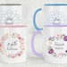 Arabic Mug, Custom Arabic Mug, Arabic Name Mug, Arabic Name Custom Mugs ...
