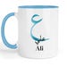 Personalised Arabic Initial Mug, Arabic Monogram Mug, Custom Arabic Mug ...