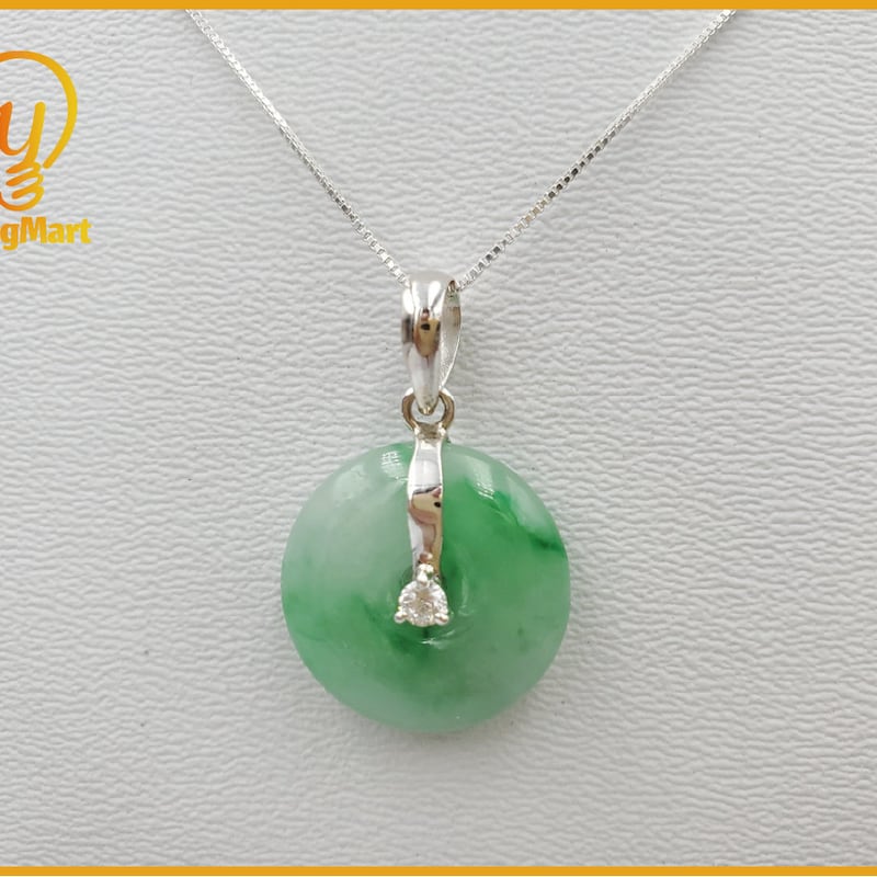 Jade Pendant - Etsy
