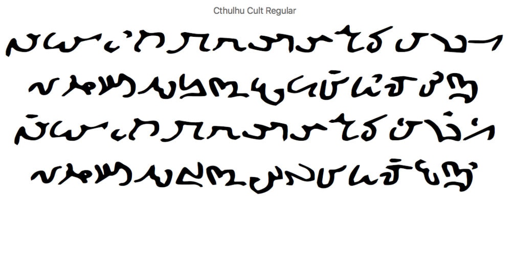 Cthulhu Glyphs