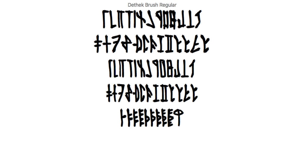 Fantasy Font Forge: Dethek (dwarvish Runes) - Etsy