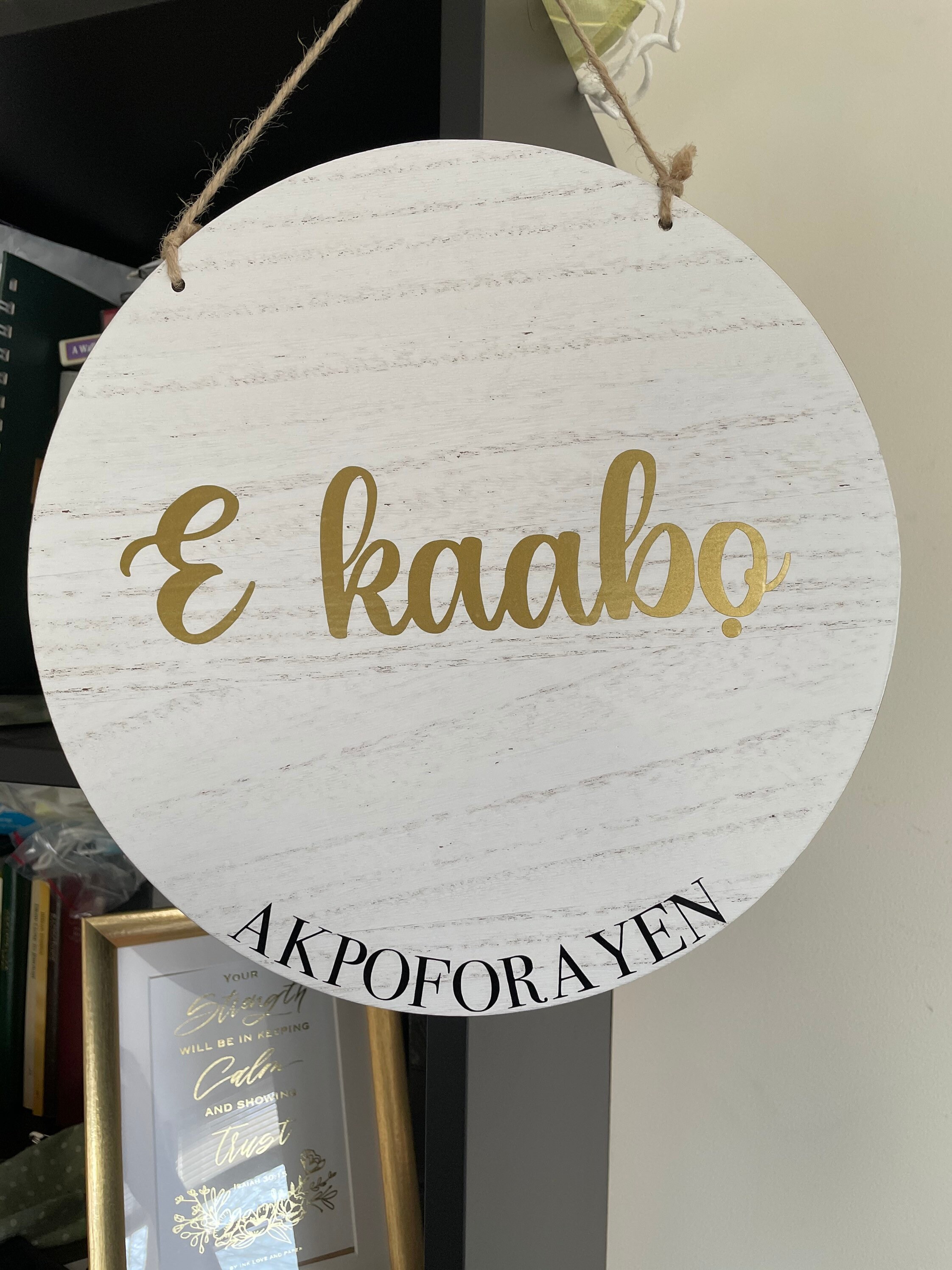 E Kaabo Nigerian Welcome Sign | Welcome Sign | Yoruba Welcome Sign ...