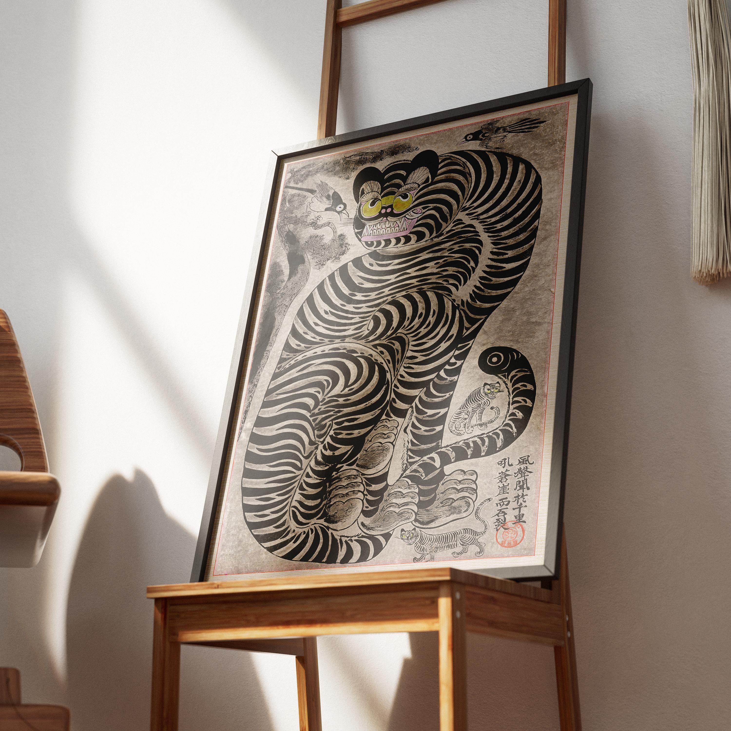 Talismanic Tiger Animal Wall Art Print, Korean Folk Art, Minhwa, Museum ...