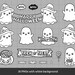 Cute Ghost Digital Stamp. Halloween Digistamp. Chibi Ghosts Line Art ...