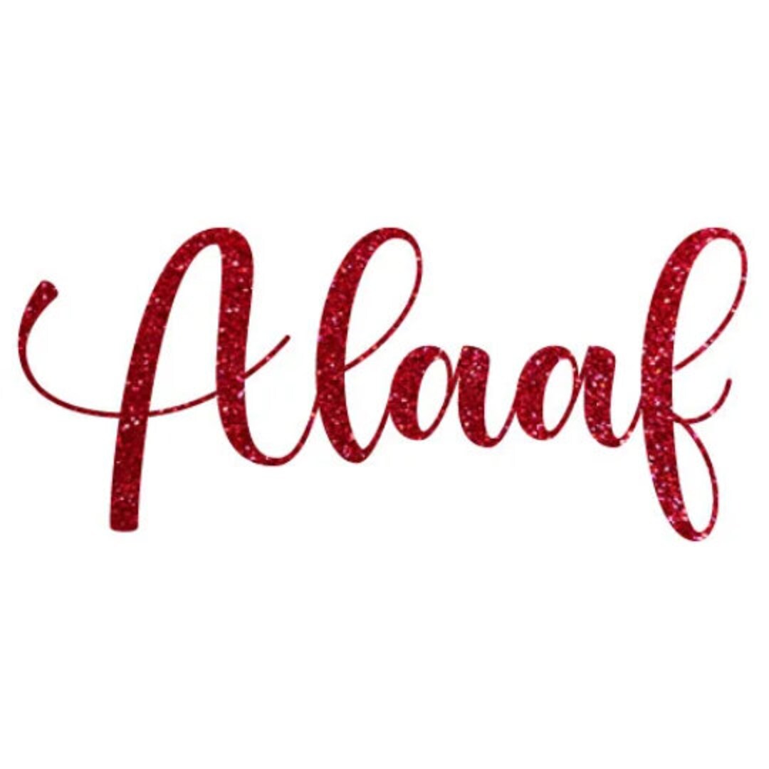 Bügelbild "Alaaf" in verschiedenen Folien/ Farben. - Etsy.de