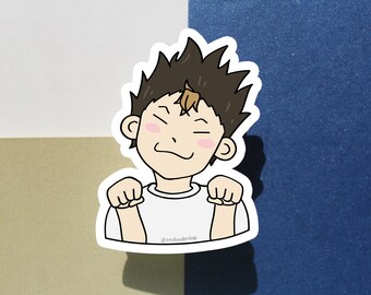 Nishinoya Sticker - Etsy
