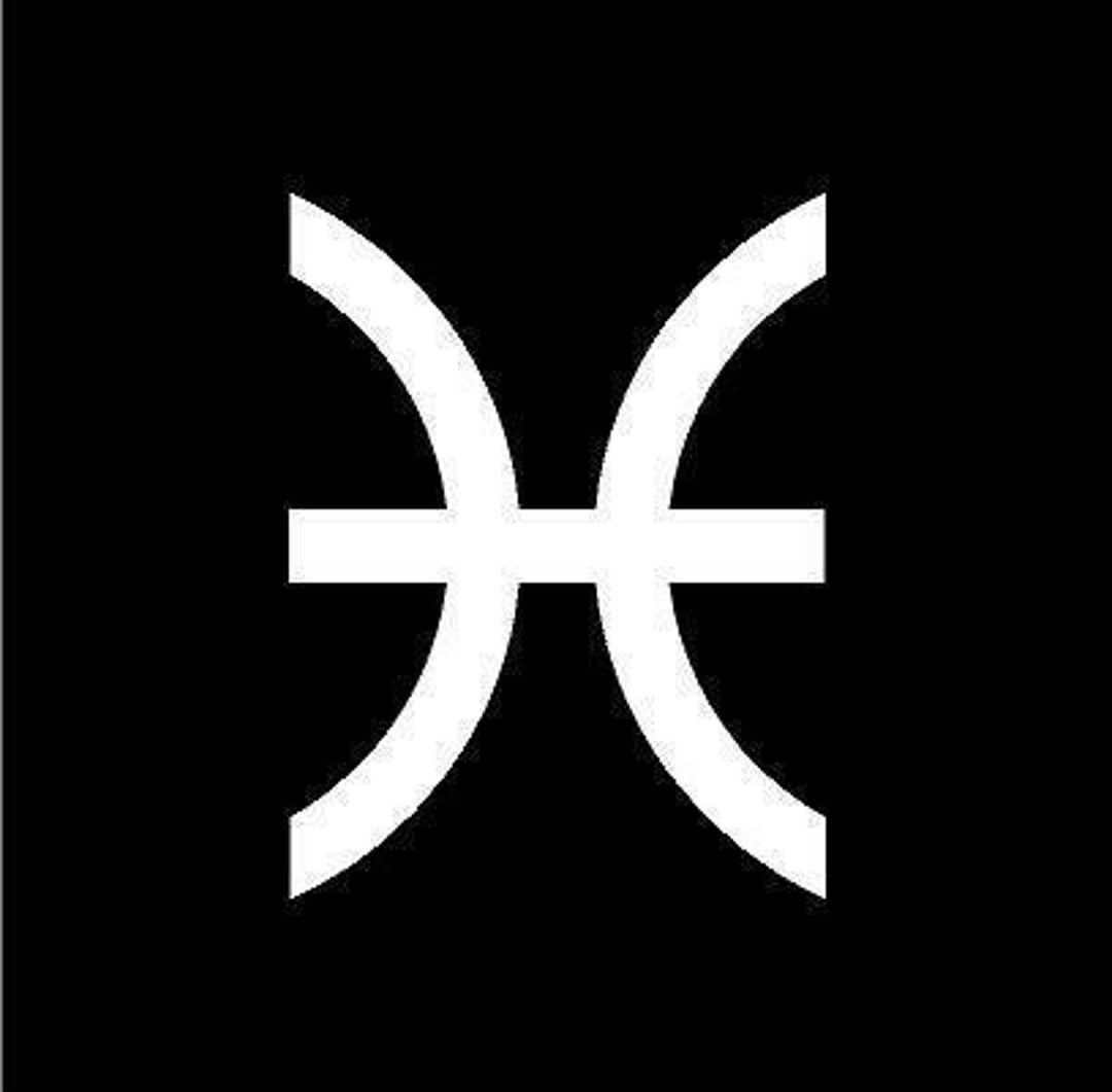 Pisces Zodiac Sign Horoscope Decal, Sticker, 5"in 3M White 5yr Vinyl - Etsy