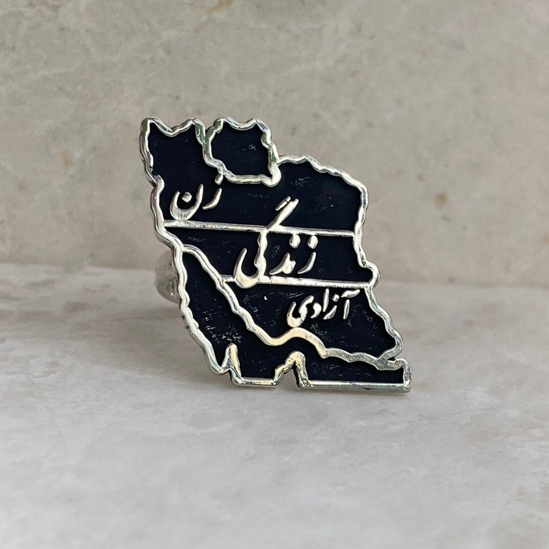 Zan Zendegi Azadi Ring - Iran Map Ring - Farsi Jewelry - Woman Life ...